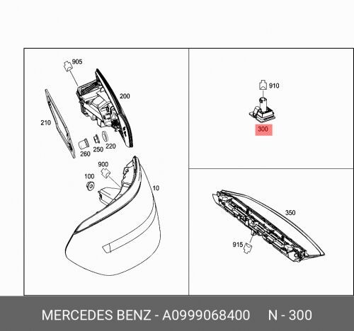 Лампа Подсветки Номерного Знака Org (Mercedes A0999068400)