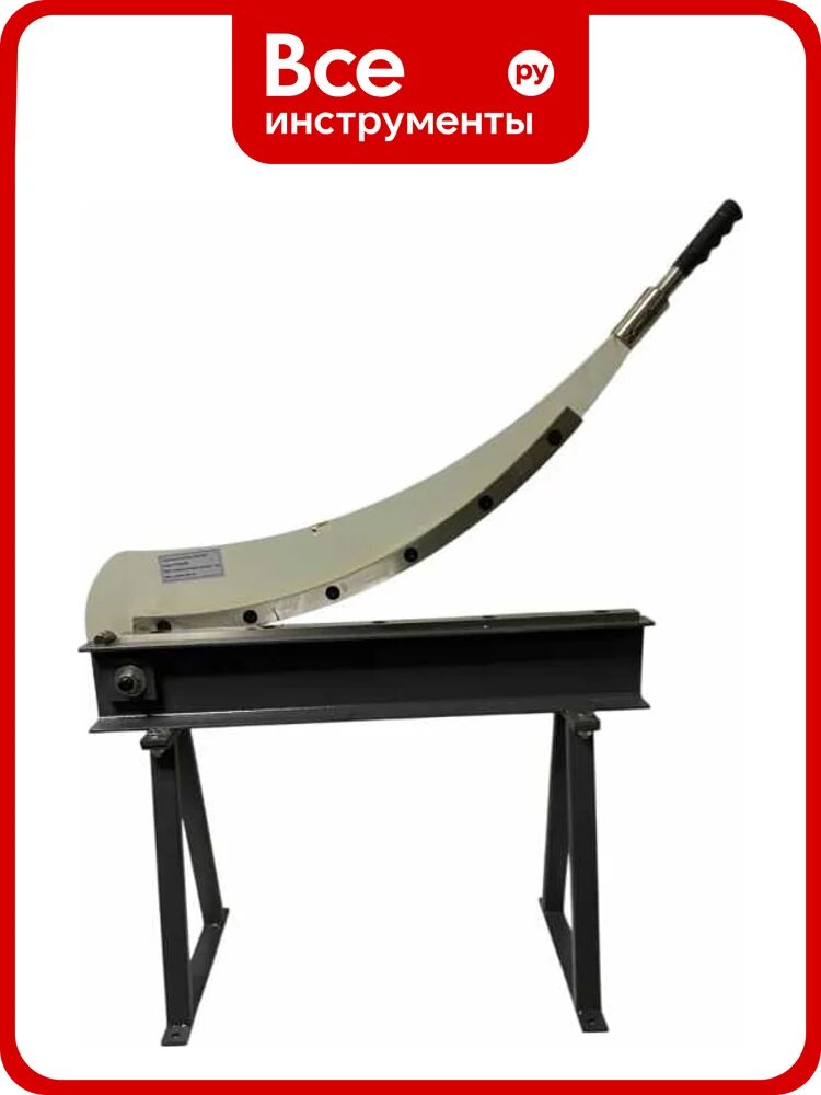 Ручная механическая гильотина REALREZ RHGS-800 REZ-RHGS-800