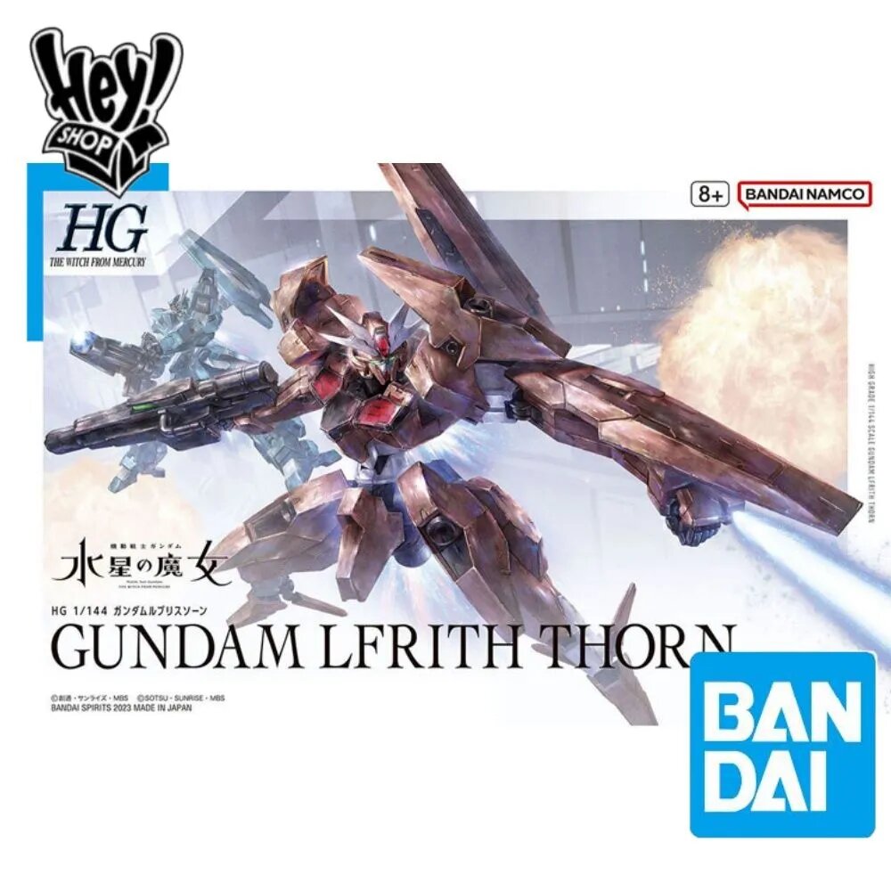 Фигурка Bandai HG 1/144 GUNDAM LFRITH THORN, Модель для сборки, ABS пластик
