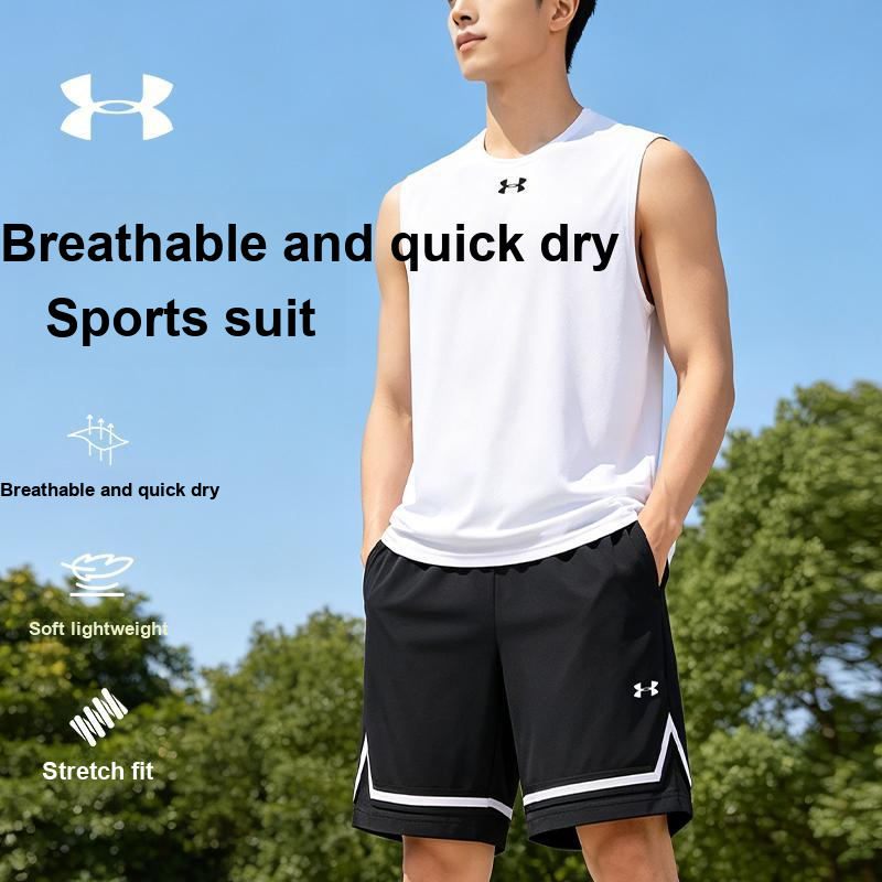Комплект одежды Under Armour