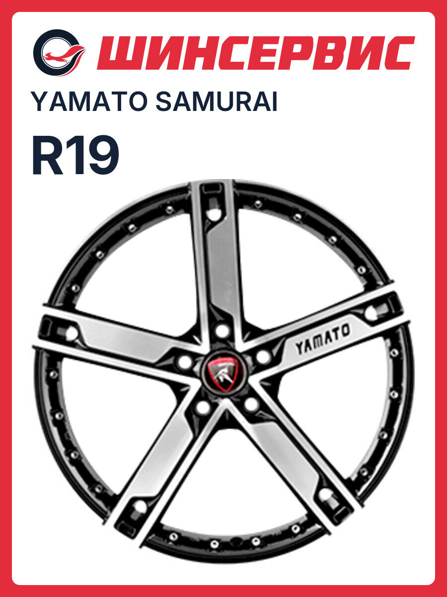 Литой колесный диск Yamato Samurai Miyatomo Musasi R19x8.5J 5x112 ET56 ЦО66.6 для автомобиля