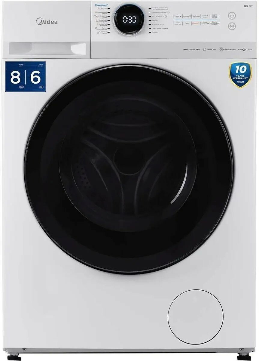 Стиральная машина Midea MF200D80WBS/W-RU, загрузка 8 кг белая