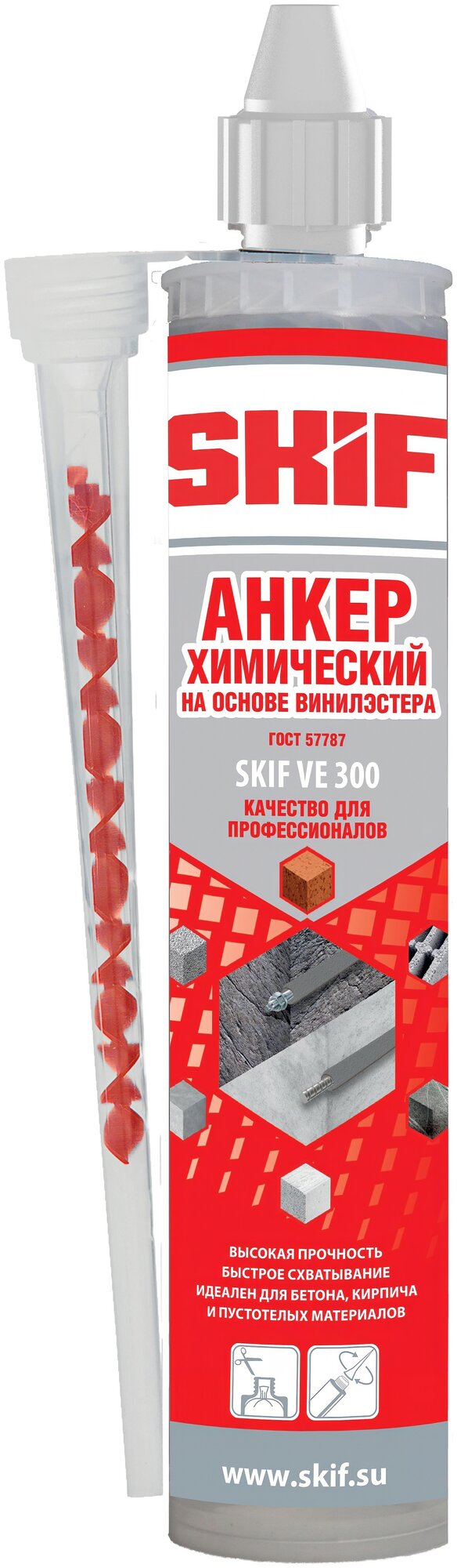 Анкер химический Skif VE 300