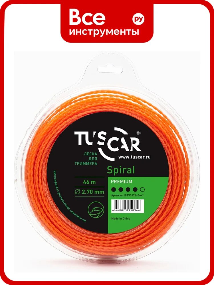 Леска для триммера Spiral, Premium, 2.7 мм, 46 м TUSCAR 10131427-46-1