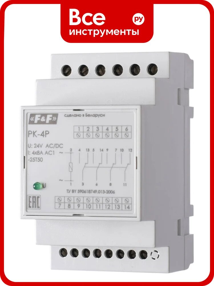 Реле промежуточное Евроавтоматика F&F PK-4P/Un24V EA06.001.024