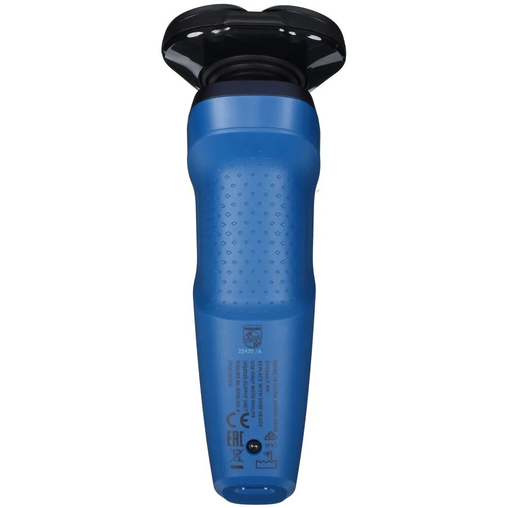 Электробритва PHILIPS S5466/17 — фото 1