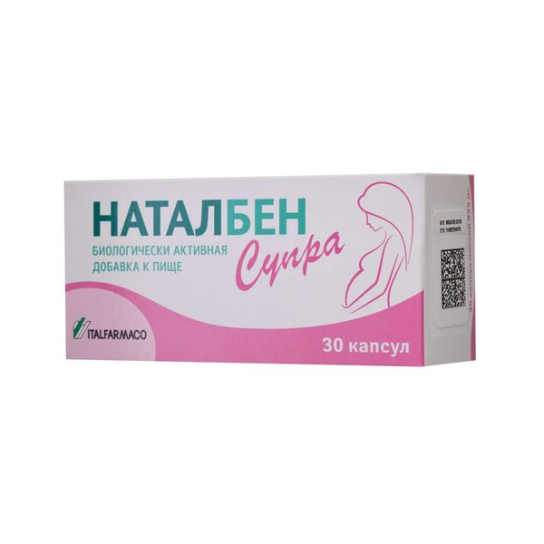 Наталбен Супра капсулы 30шт