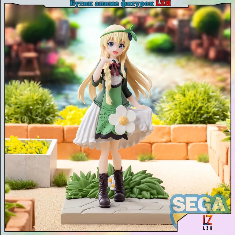 Аниме фигурка SEGA Алисы (Alice) 18cm: God's Blessing on This Wonderful World!