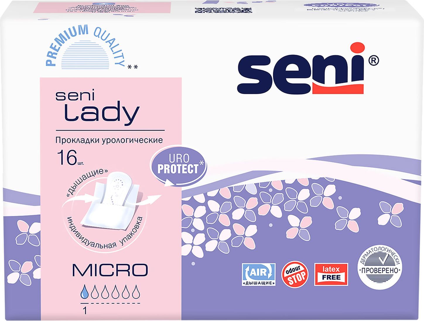 Прокладки урологические Seni Lady Micro, 16 шт