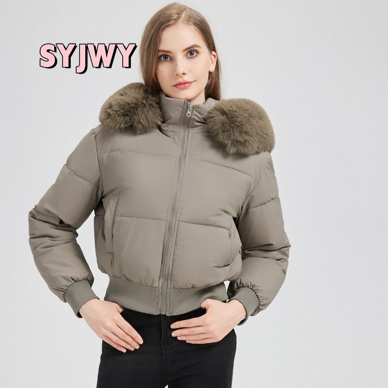 Куртка , размер 46, Khaki — фото 1