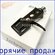 Держатель картриджа Technics Headshell Black