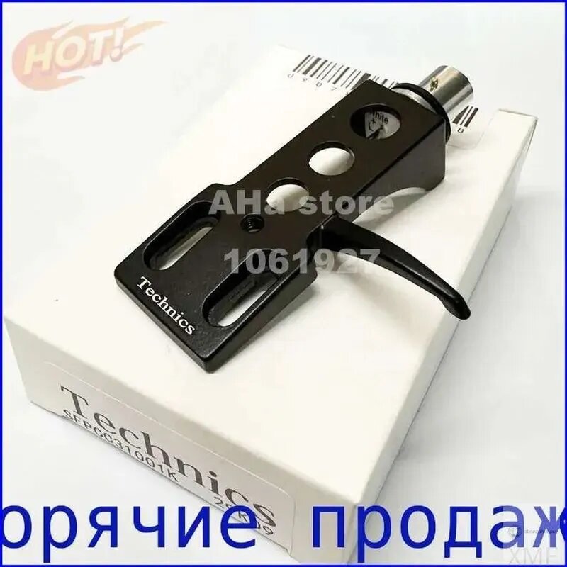 Держатель картриджа Technics Headshell Black