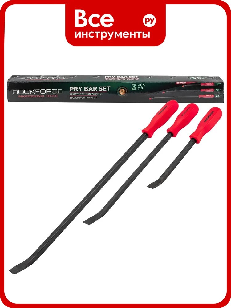Набор монтировок Rockforce RF-904U3K, углеродистая сталь, 3 шт