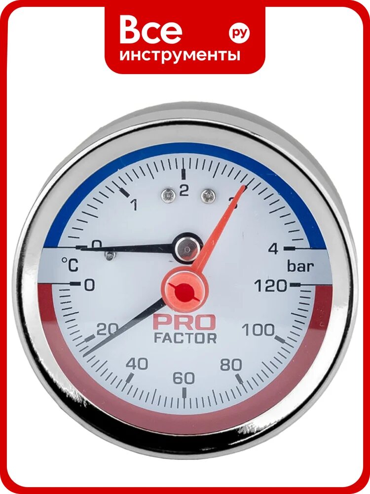 Термоманометр PROFACTOR аксиальный, 53 мм, 1/4, 4 bar, 0-120°C PF SG 871-4