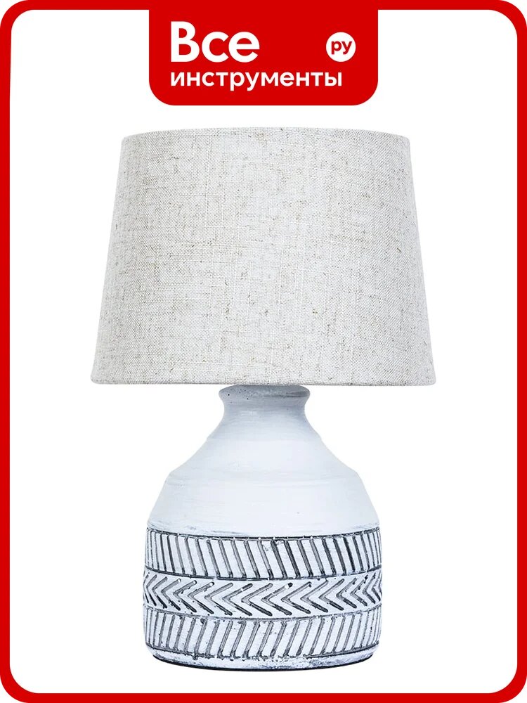 Декоративная настольная лампа ARTE LAMP tiaki A4636LT-1GY