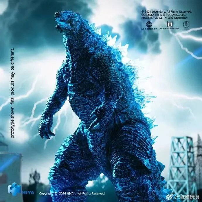 Фигурки Hiya, Godzilla 2: Rise of the Empire, Explosive Godzilla, Power Surge Action Figure