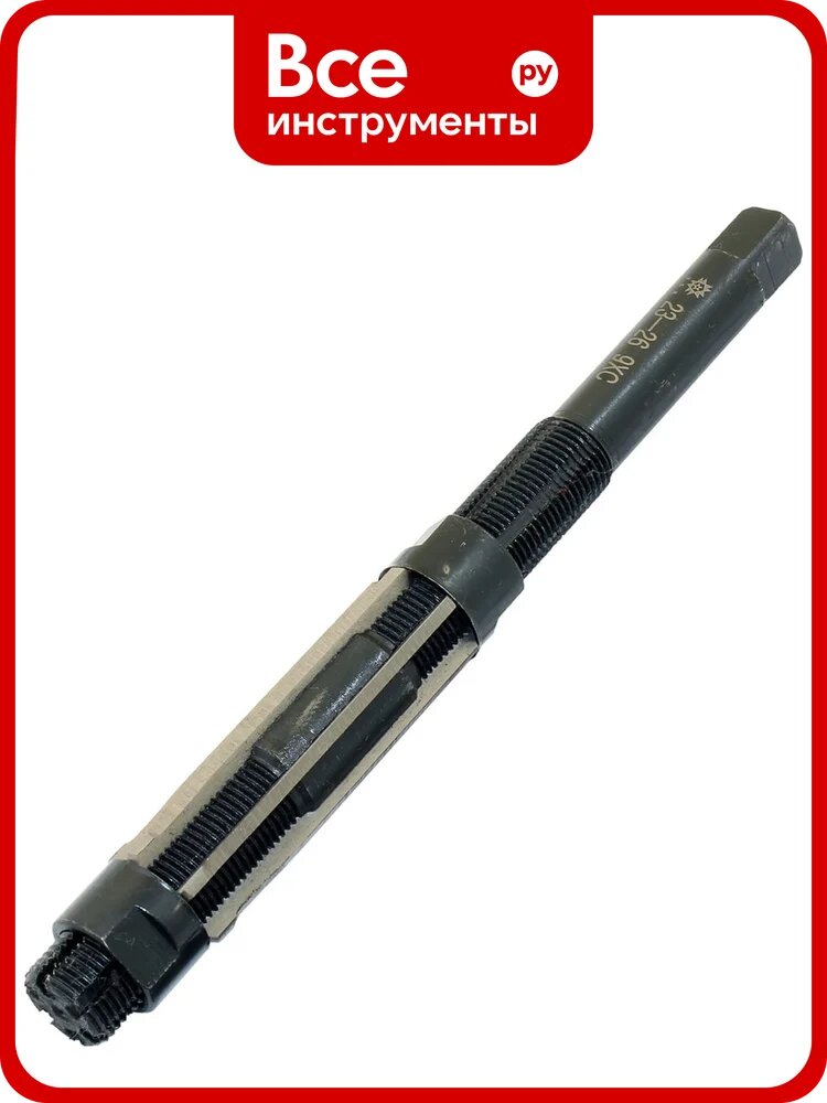 Развертка ручная регулируемая TLX d23,0-26,0, 9ХС, ц/х 76309