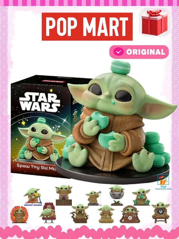Слепая коробка POP MART Star Wars Grogu Tiny But Mighty Series Figures