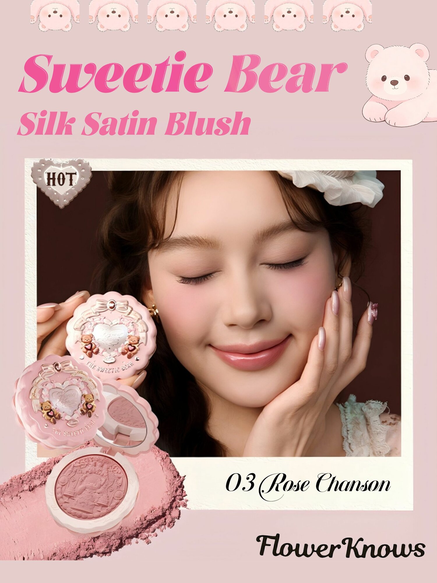 Румяна для лица Sweetie Bear, пудровые румяна с бархатной текстурой- 03 Rose Chanson