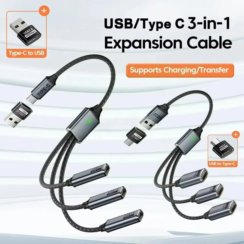 USB-C Разветвитель 3-в-1 USB3in1 TypeCAdapter — фото 1