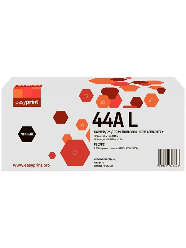 Картридж EasyPrint LH-CF244AL 244AL для HP LJ Pro M15a/M15w/M28a/M28nw 2000 стр. с чипом