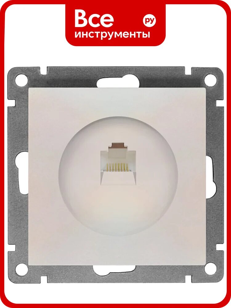 Компьютерная одноместная розетка UNIVersal серия афина, с/у, 1а, rj45, жемчуг еврослот A0051-OBr