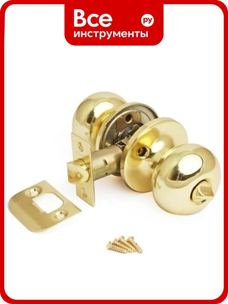Защёлка Avers 6082-03-G 00017818