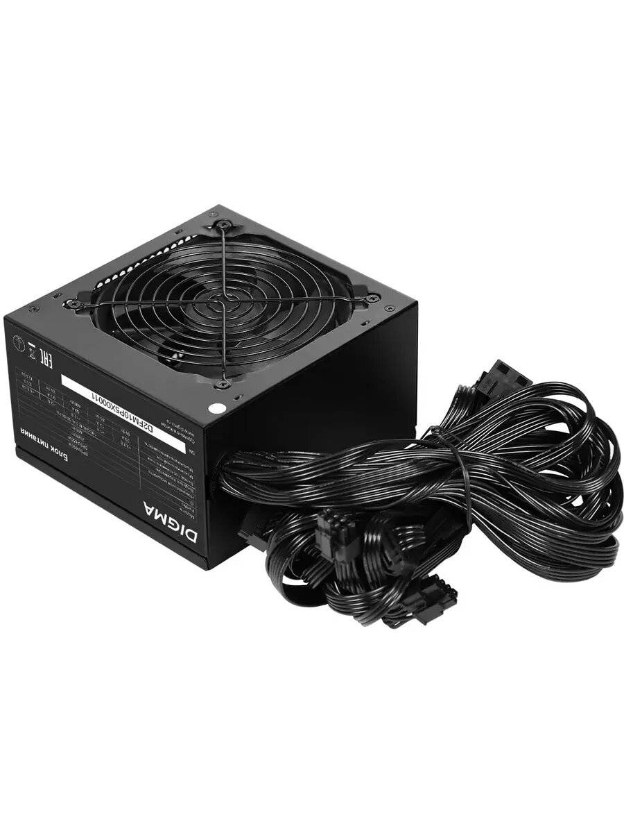 Блок питания DPSU-650W — фото 1