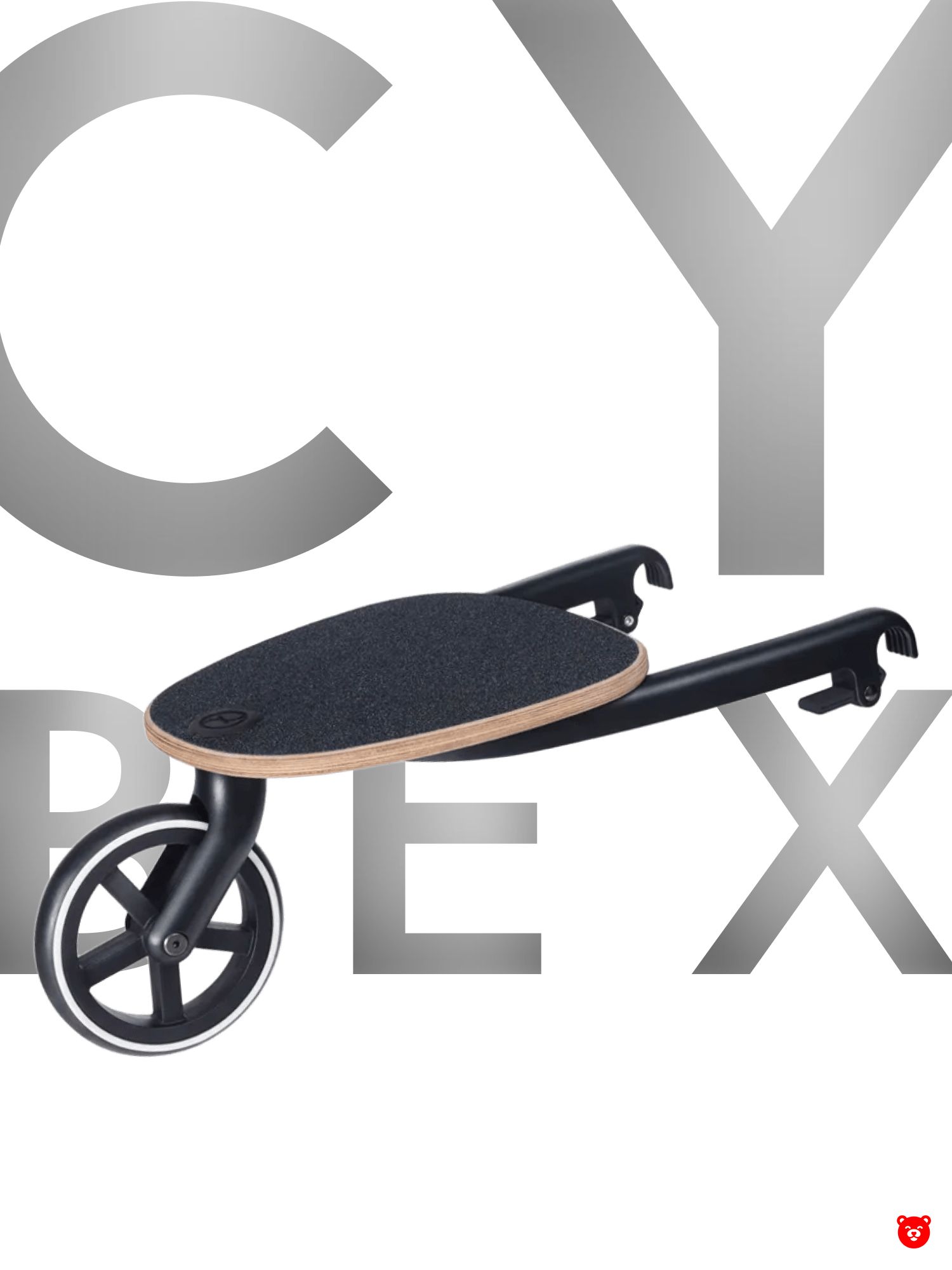 Cybex Подножка для старшего ребёнка к коляске Priam, Balios, Talos