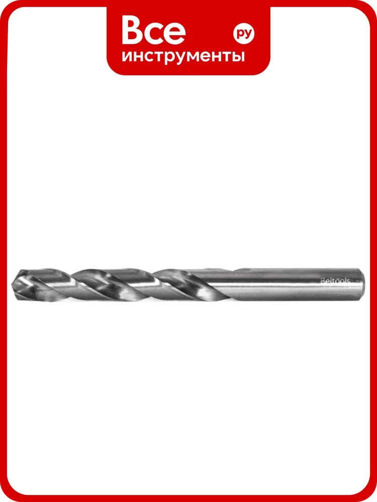 Сверло Beltools 20 мм А1 Р6М5К5 135⁰ с крестовой подточкой ц/х ГОСТ 10902-77 ri.162.2304