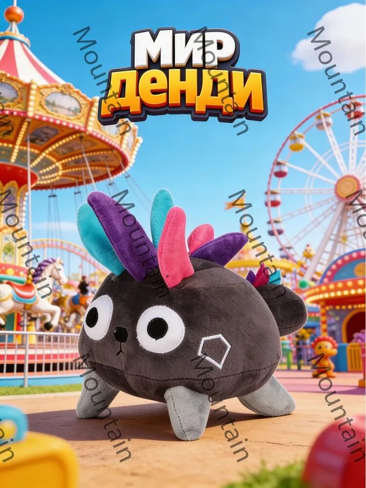 Горди Мир Денди мягкая игрушка, персонаж игры, высота 25 см, материал флис