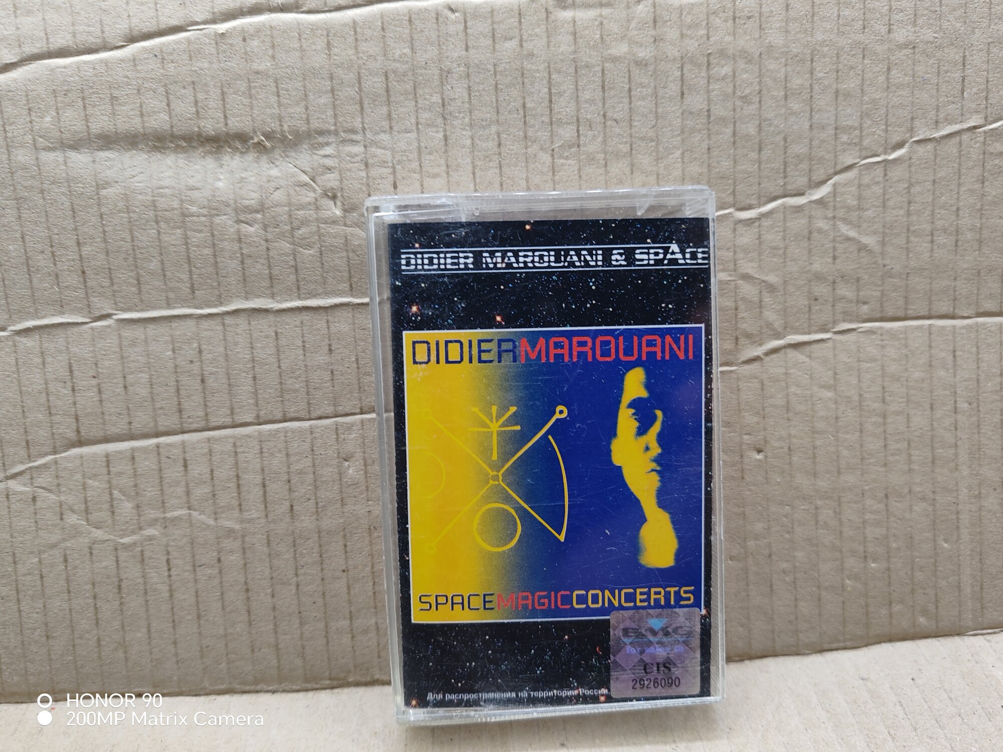 Кассета - Didier Marouani / Space – Space Magic Concerts