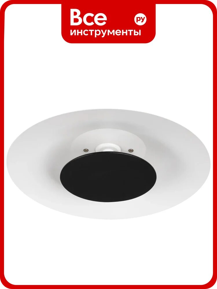 Светильник Arlight MAG-MICROCOSM-VINYL-R170-7W Warm3000, 1шт 051782