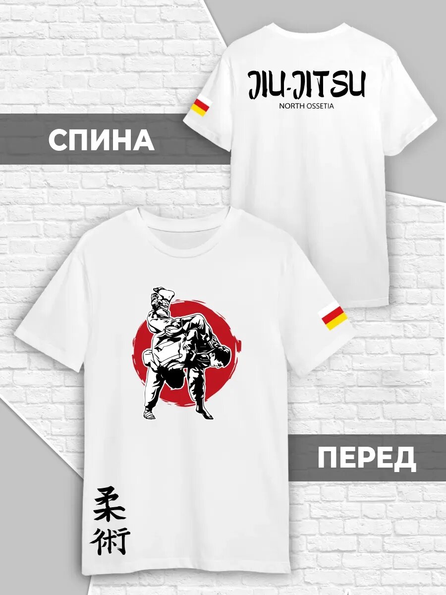 Футболка Printech