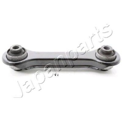 Тяга стабилизатора задней подвески L R JAPANPARTS CJ-512 Mitsubishi Lancer 03->
