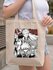 Сумка шоппер PRINTSHOT, фактура рельефная, бежевый
