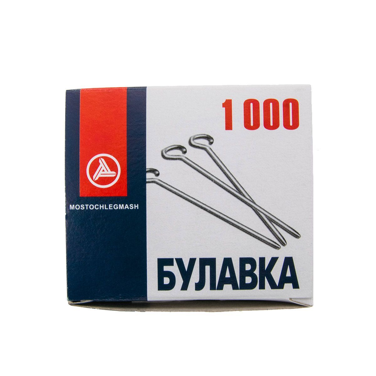 Булавки портновские 30 мм, 1000 шт, Mostochelegmash