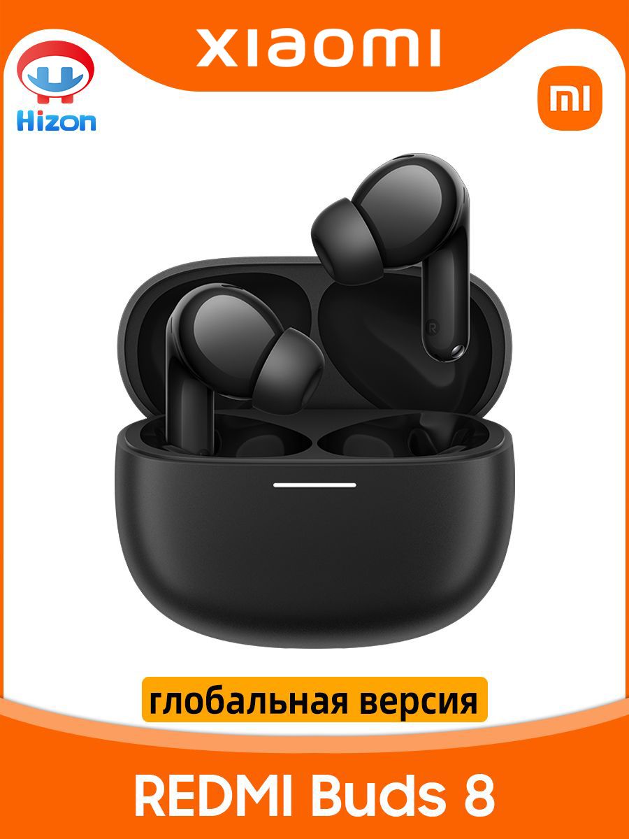 Xiaomi Наушники беспроводные Redmi Buds 8 Глобальная версия 44 часа автономной работы 50 дБ ANC Bluetooth 5.4 IP54 11 мм динамический драйвер, Bluetooth, USB Type-C, черно-серый, серый металлик