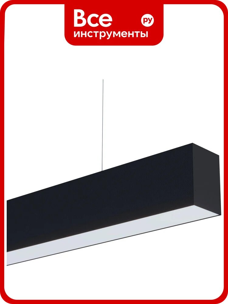 Светильник Arlight SP-LINE-HANG-6085-L995-38W Day4000 IP33 1шт 051973