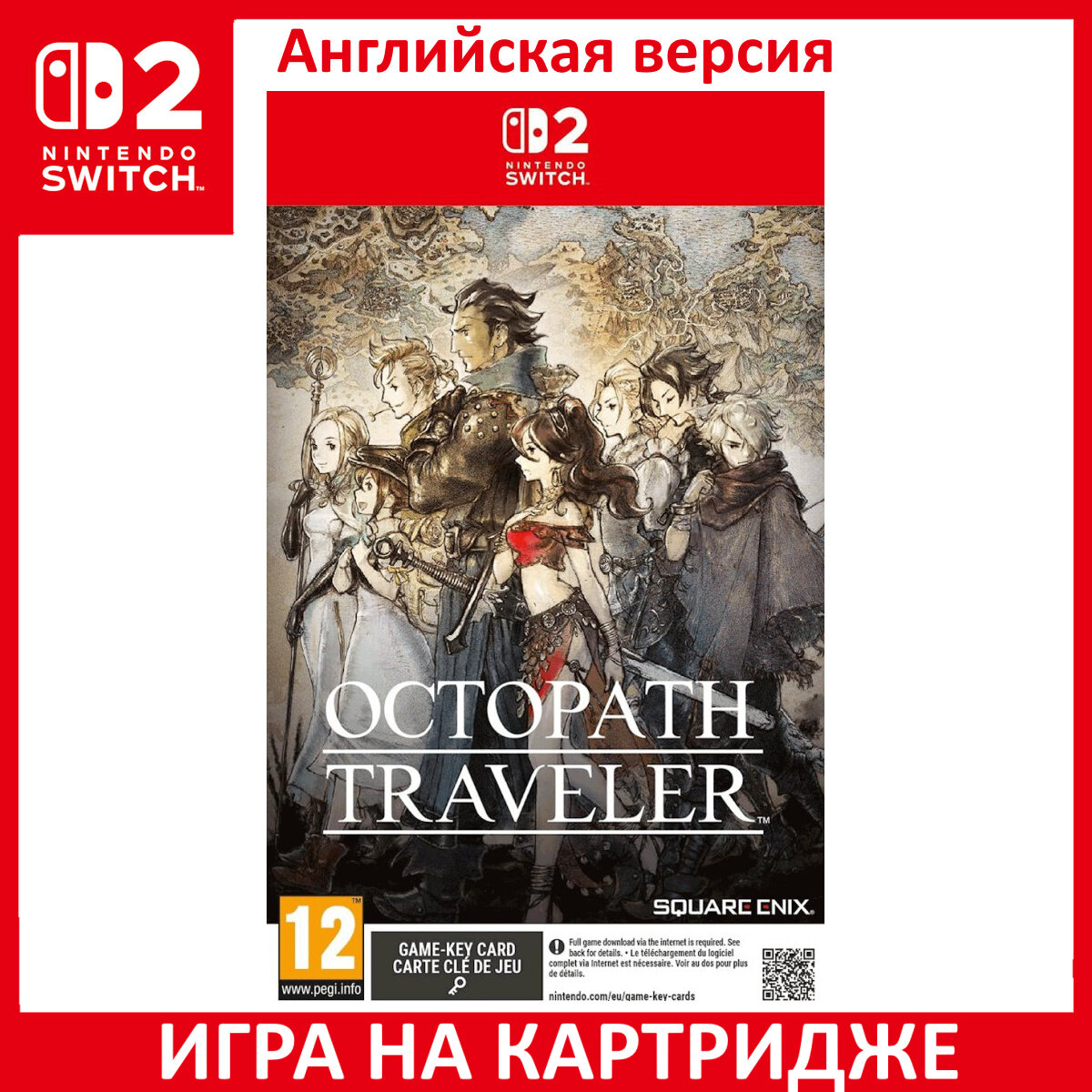 OCTOPATH TRAVELER (Game-Key Card) (Switch 2)