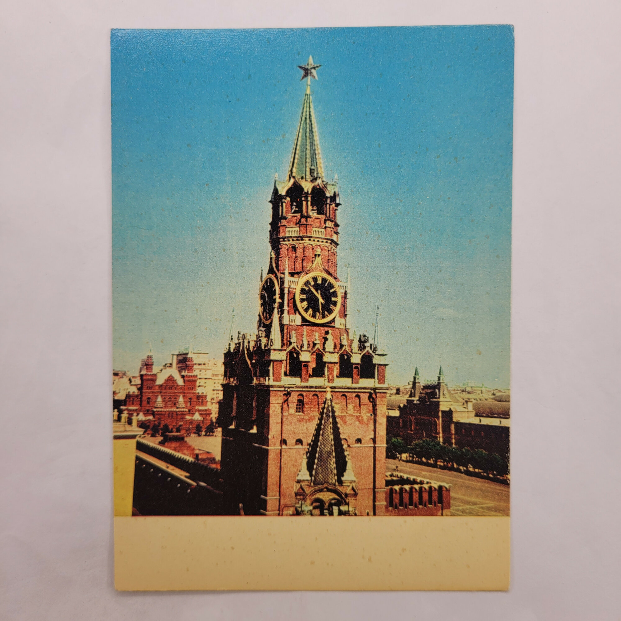 Открытка советская СССР. Спасская башня Кремля, историческая архитектура, винтаж.