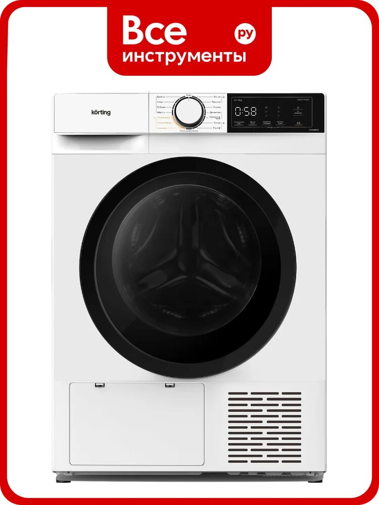 Сушильная машина KORTING KD 60HP83 00000021863