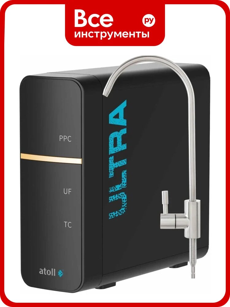 Ультрафильтрационный питьевой фильтр atoll ULTRA F (для жесткой воды) ATEFDF054