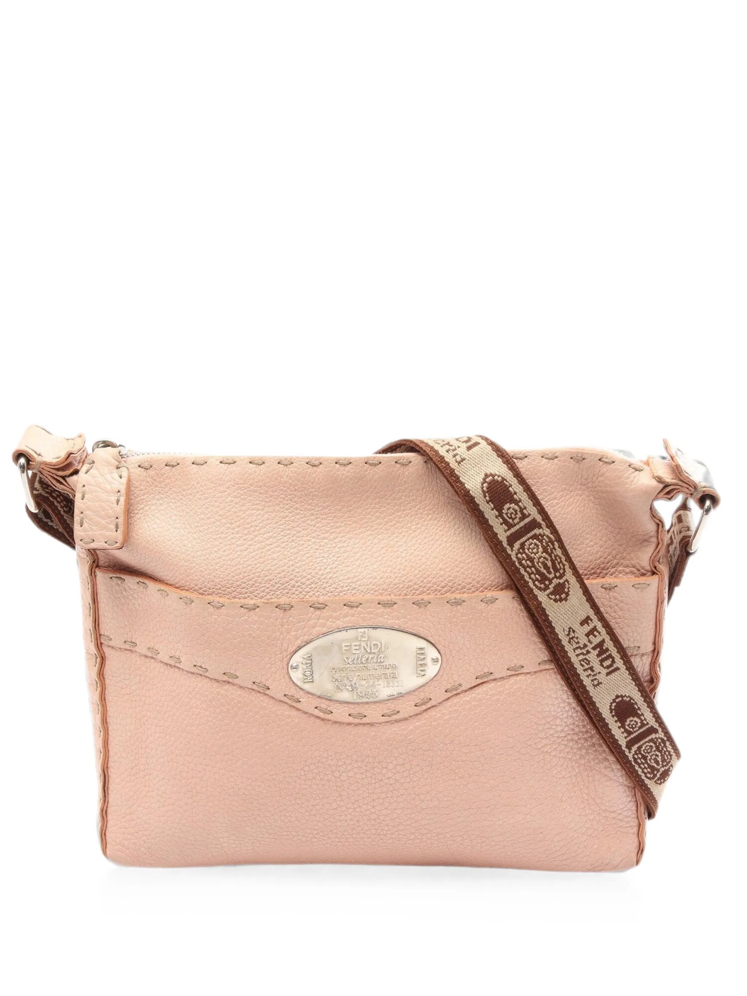 Рубашка FENDI