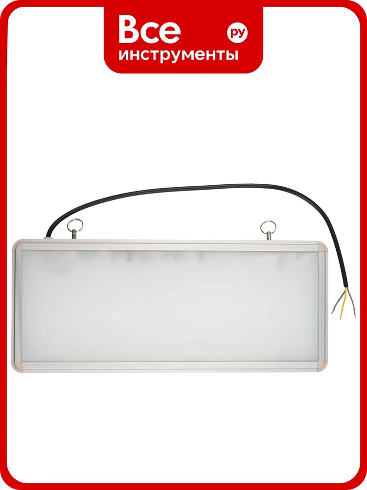 Светильник светодиодный Jazzway PEL 103-1 3Вт 1.2В IP20 аварийно-эвакуационный односторонний (без наклейки) 5062269