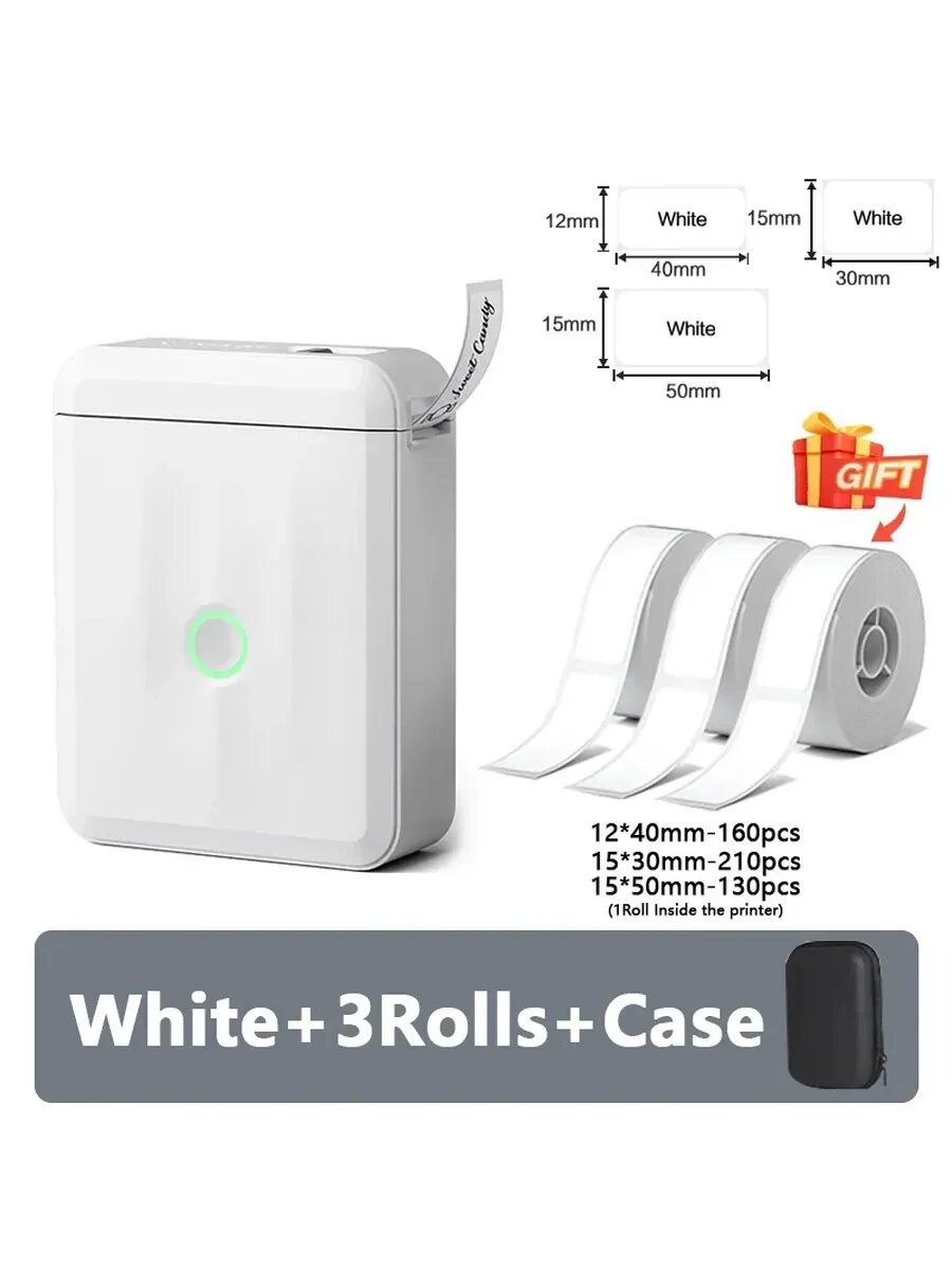Портативный принтер Niimbot D110 Bluetooth, белый, 3 рулона,