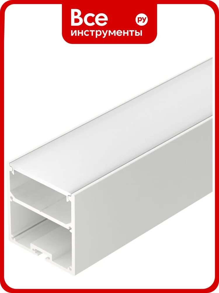 Профиль с экраном Arlight SL-LINE-5050-2500 WHITE+OPAL 0 21467 021467