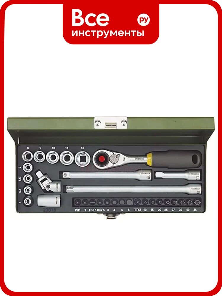 Набор механика с трещоткой Proxxon 1/4 32 поз. 23078