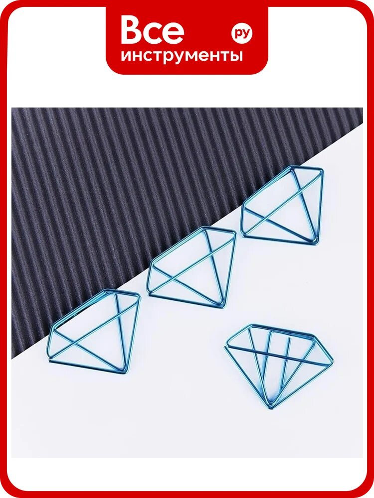 Скрепки фигурные MESHU 25мм Diamonds 6шт. пакет с европодвесом MS41589 MS_41589