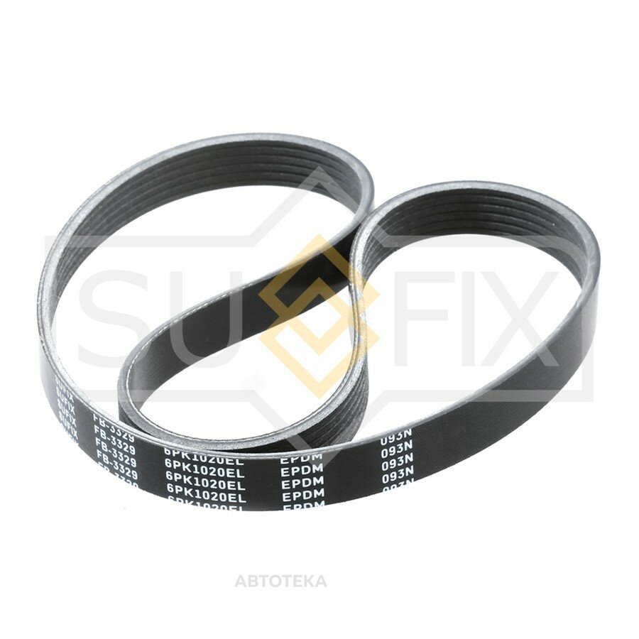 Ремень поликлиновой эластичный 6PK1020EL LADA GRANTA 2190-94 SUFIX FB3329